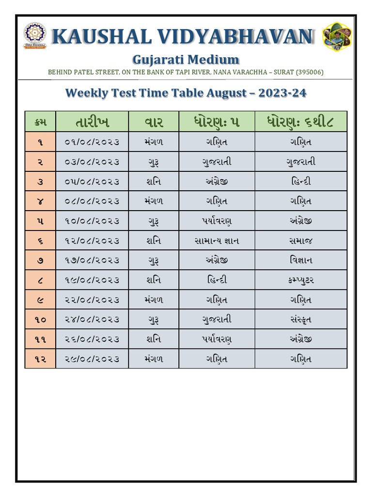 5 To 8 GM Weekly Test Time Table-1 | PDF