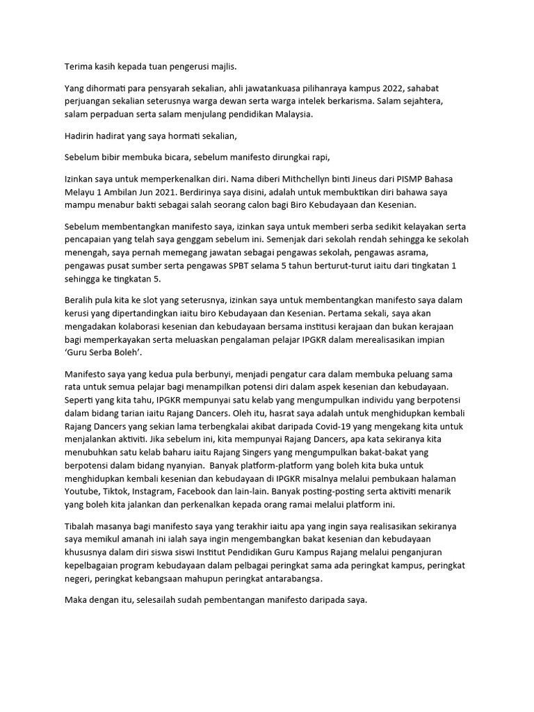 Skrip Manifesto | PDF