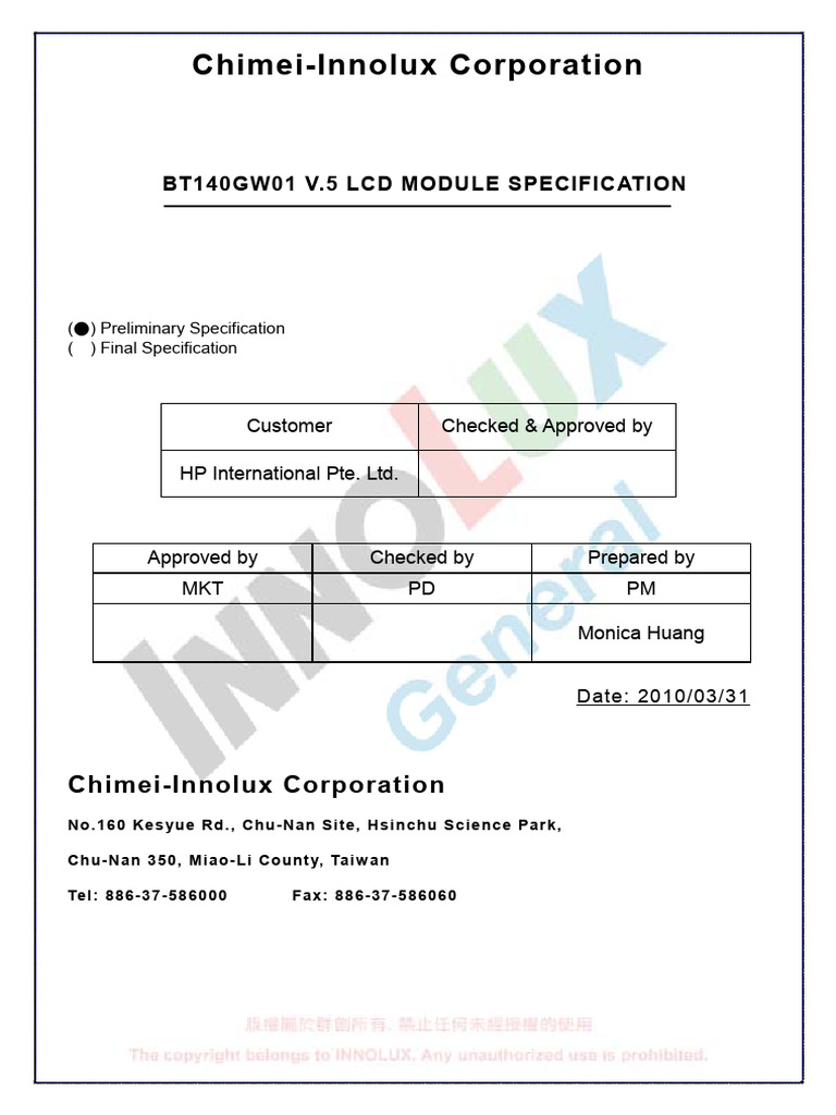 Datasheet | PDF | Liquid Crystal Display | Printed Circuit Board