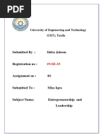 Final Exam Cover Page Template | PDF