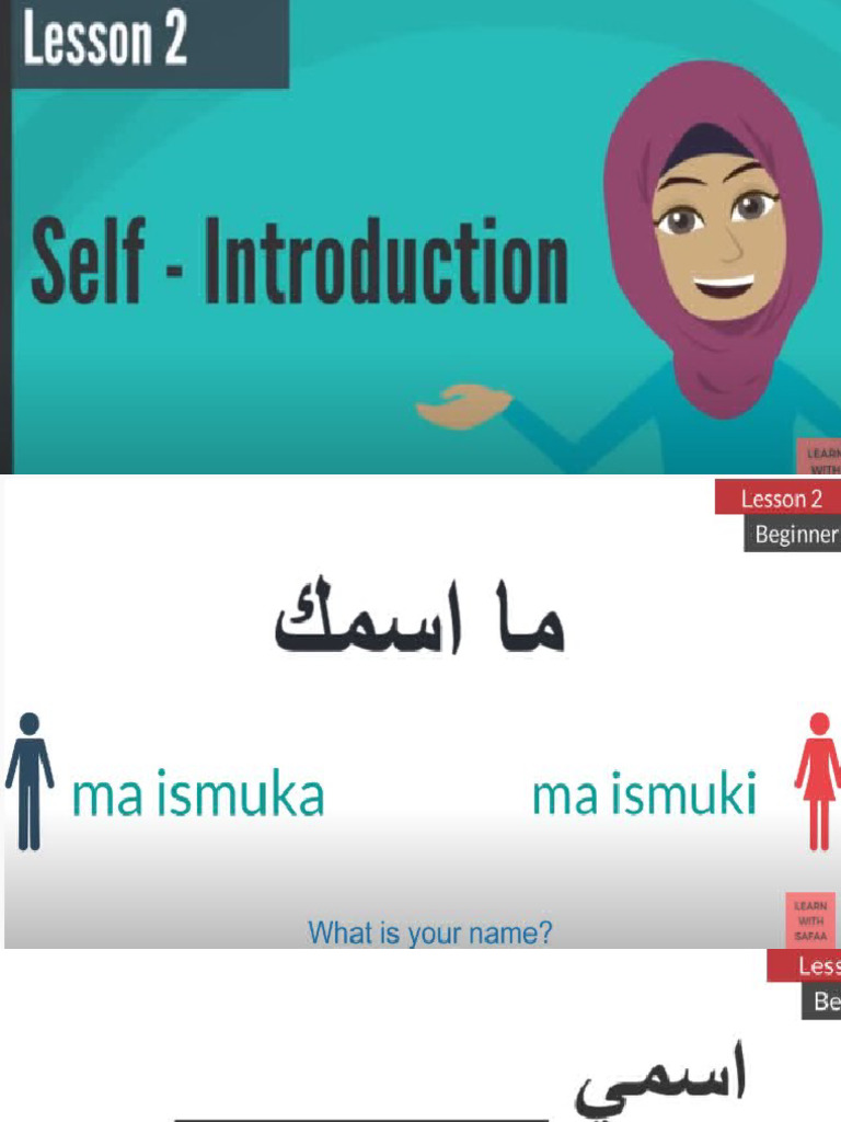 Arabic Lesson 2 | PDF