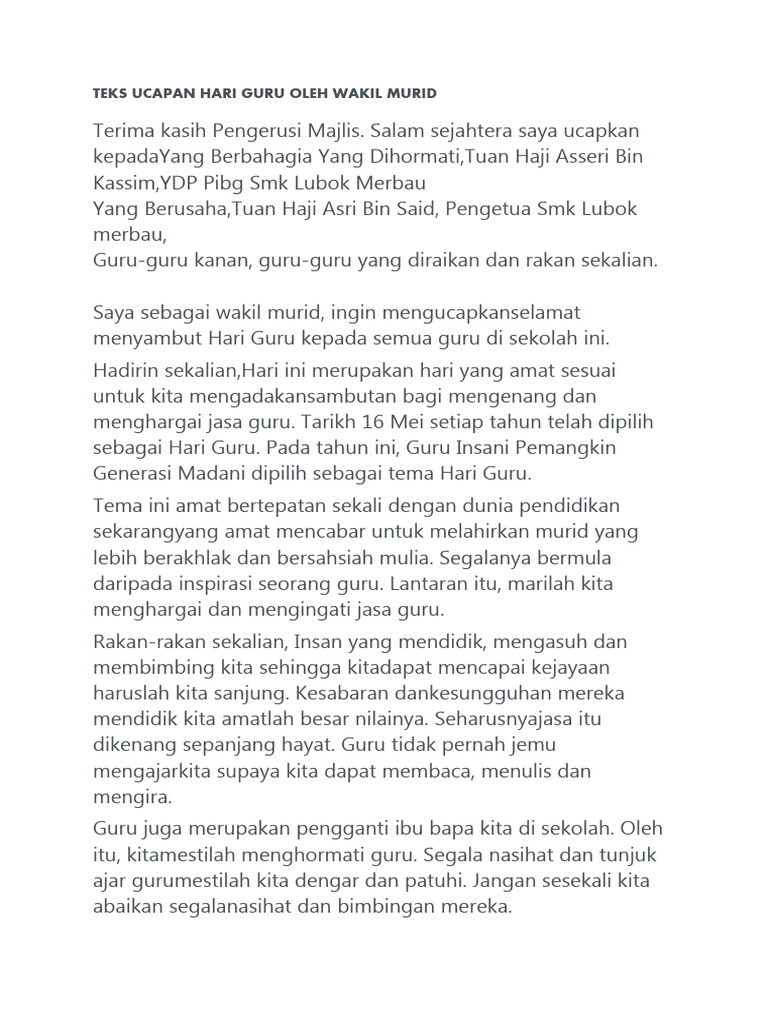 Teks Ucapan Hari Guru Wakil Murid | PDF
