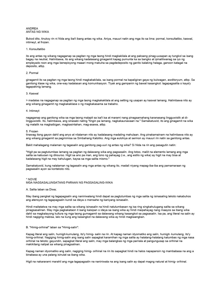 Reviewer | PDF