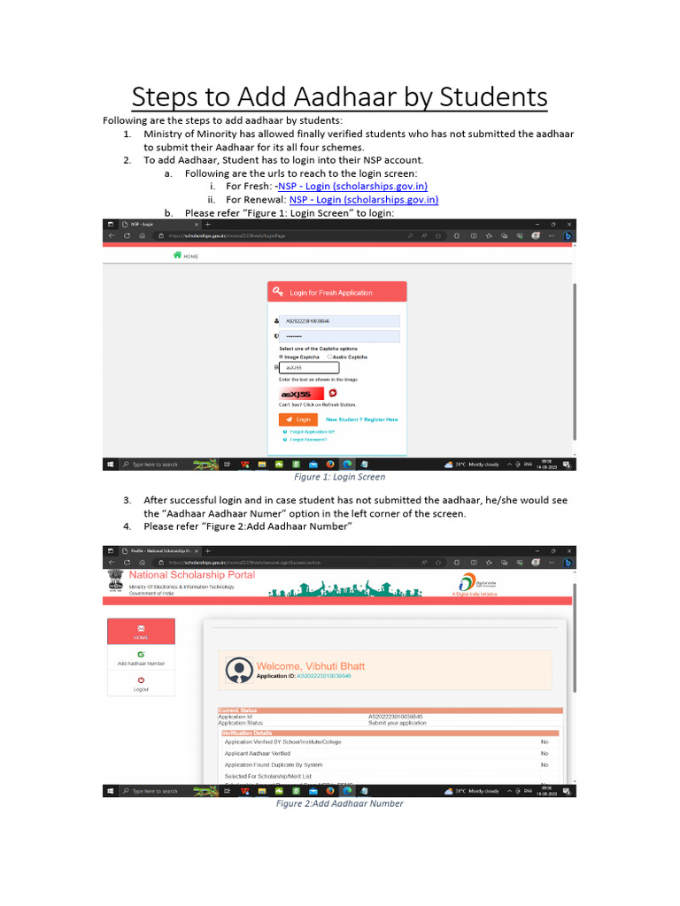 Add Aadhar Option For Students-1 | PDF