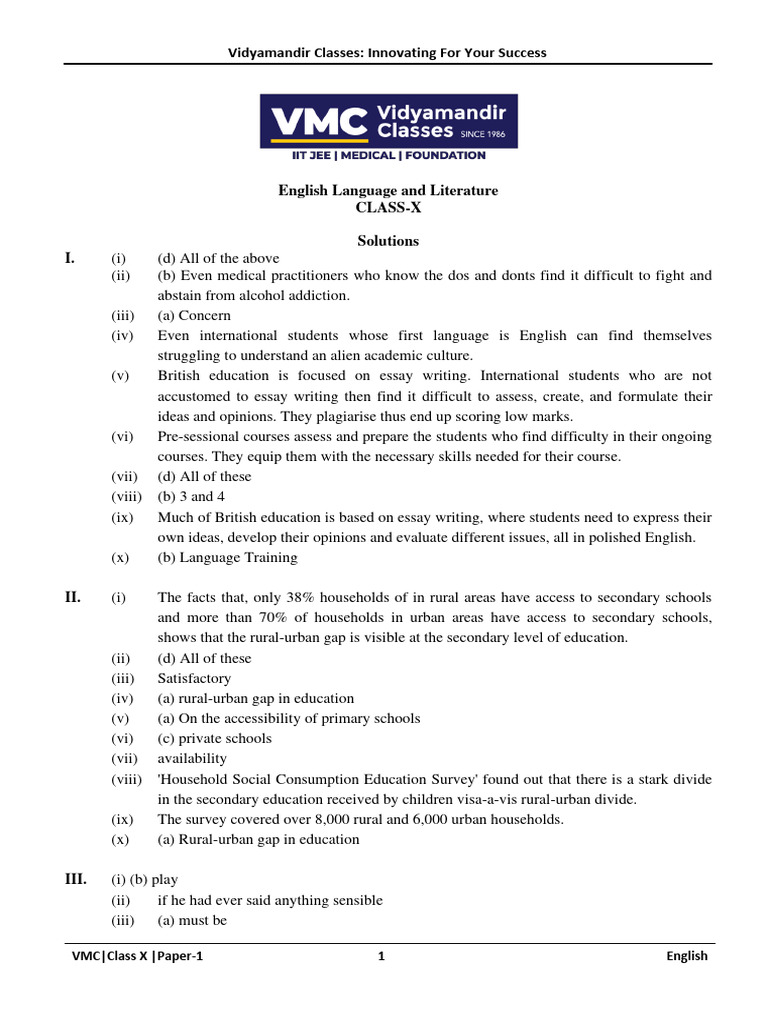 VMC Class X English Solutions Guide | PDF