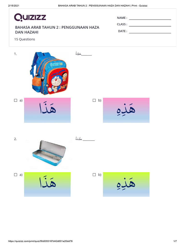 BAHASA ARAB TAHUN 2 - PENGGUNAAN HAZA DAN HAZAHI - Print - Quizizz | PDF