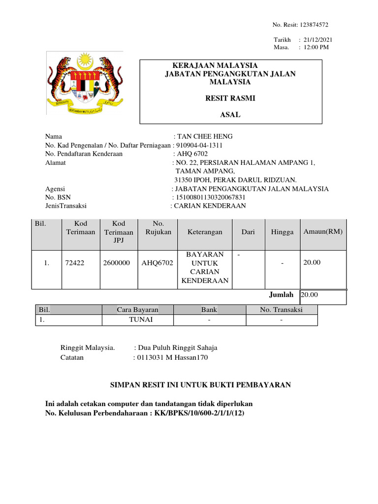 JPJ Search Receipt (Amended) | PDF