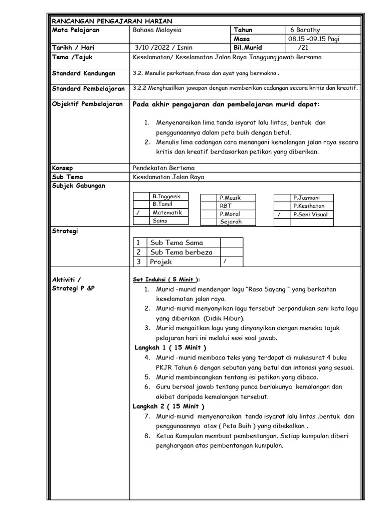 07 RPH Bahasa Melayu Tahun 6 | PDF | Seni