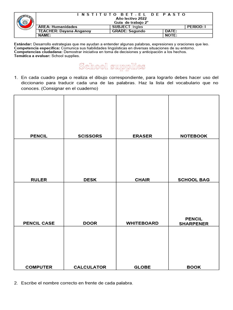 School Supplies #2 | PDF