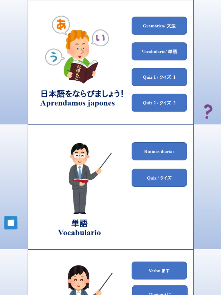 10.aprendamos Japones Verbos Forma MASU | PDF