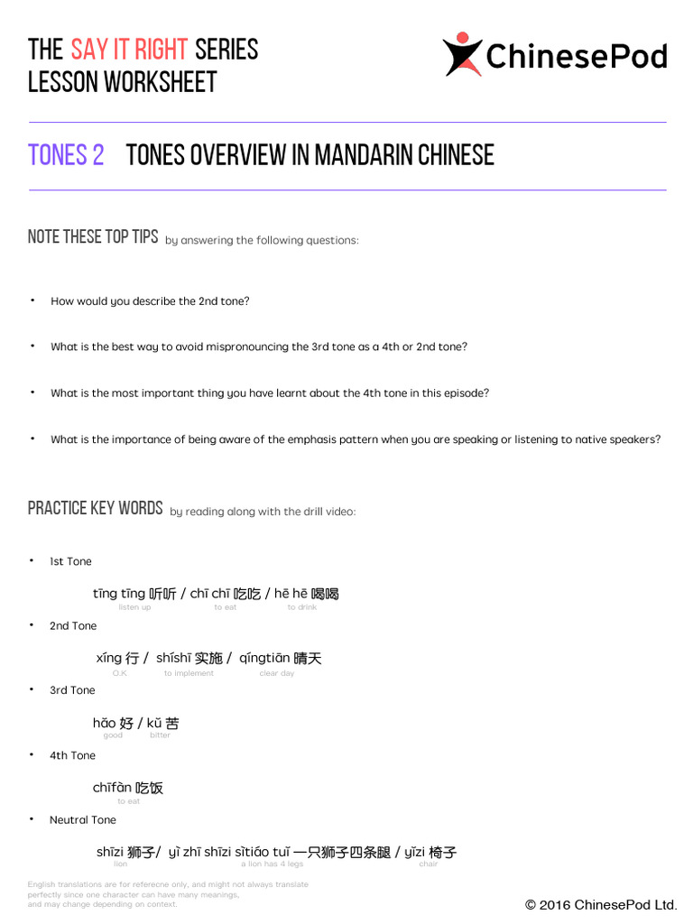 5.tones Overview in Mandarin Chinese - Worksheet | PDF