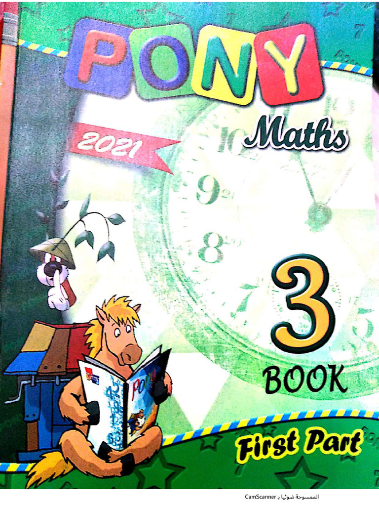Pony Math j3 T1 1 | PDF