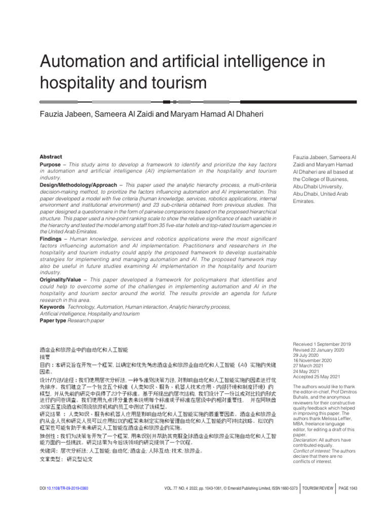 Hospitality and Tourism | PDF | Cognition