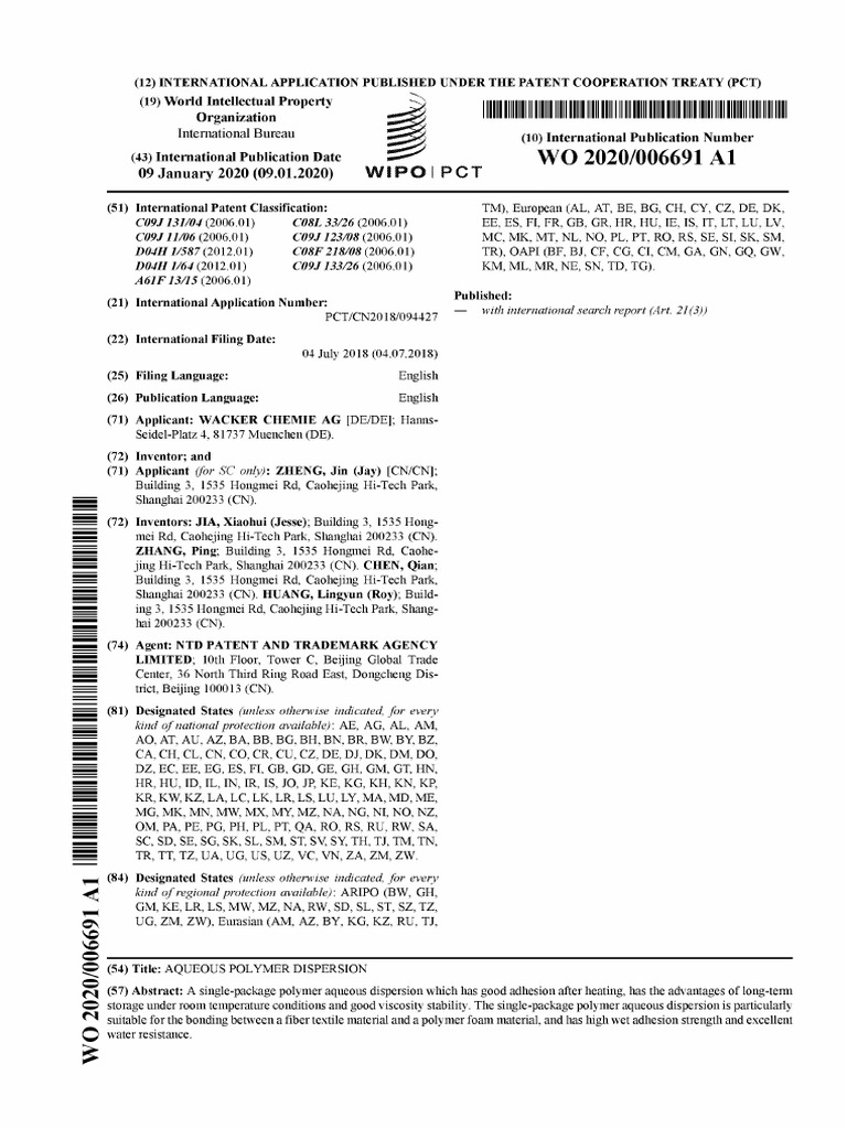 Aqueous Polymer Dispersion | PDF