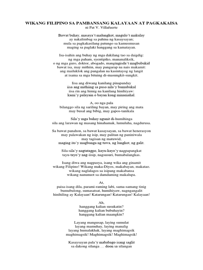 Piyesa para Sa Sabayang Pagbigkas | PDF