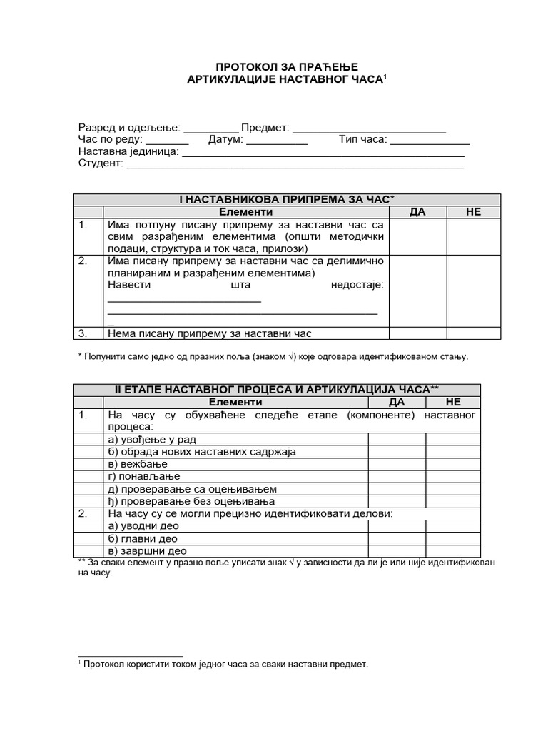 Protokol Za Pracenje Artikulacije Casa | PDF