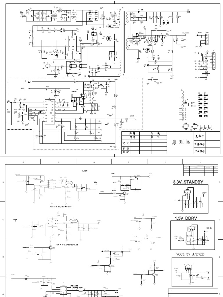 Electrical Schematic for Engineers | PDF