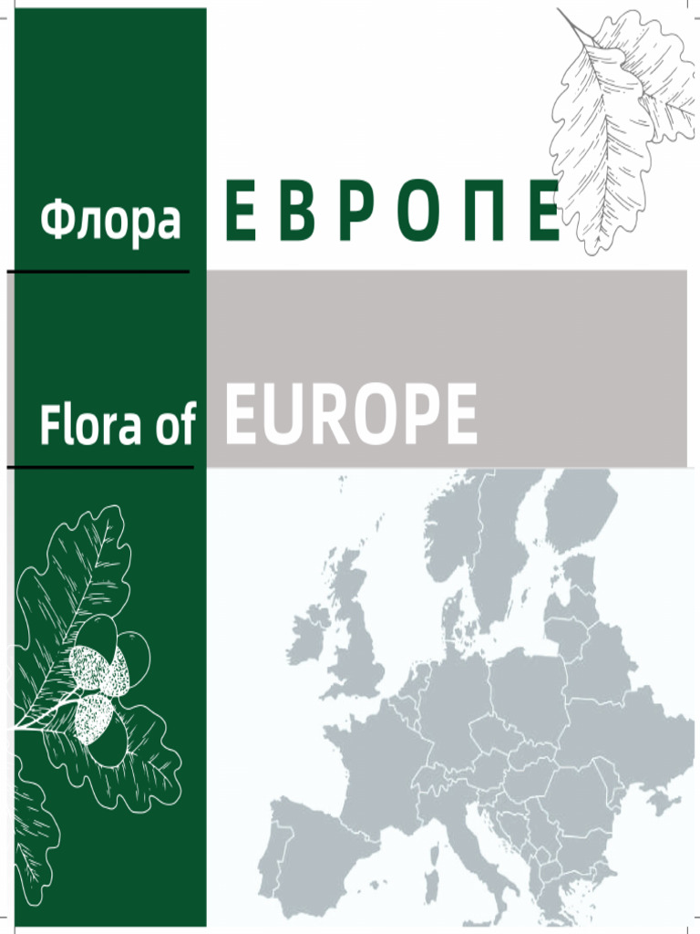 Flora Evrope - 20230814 - 083836 - 0000 | PDF