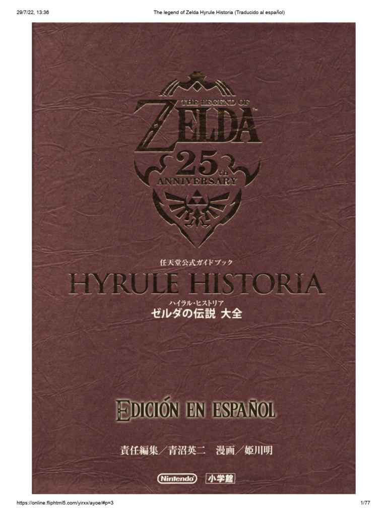The Legend of Zelda Hyrule Historia (Traducido Al Español) | PDF | La ...