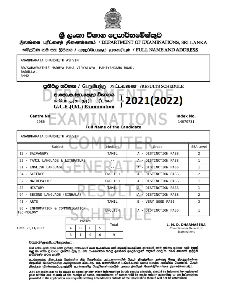 OL Resultssheet14070731 | PDF