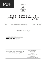 Mauritius All-In-One Travel Digital Form | PDF | Finance & Money Management