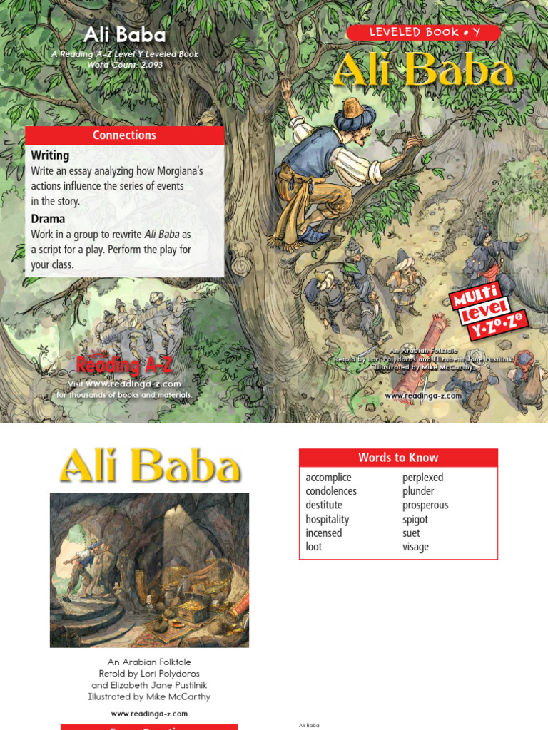 Raz Ly24 Alibaba CLR | PDF