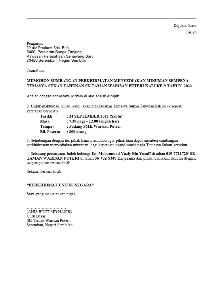 Surat Mohon Sumbangan Milo | PDF