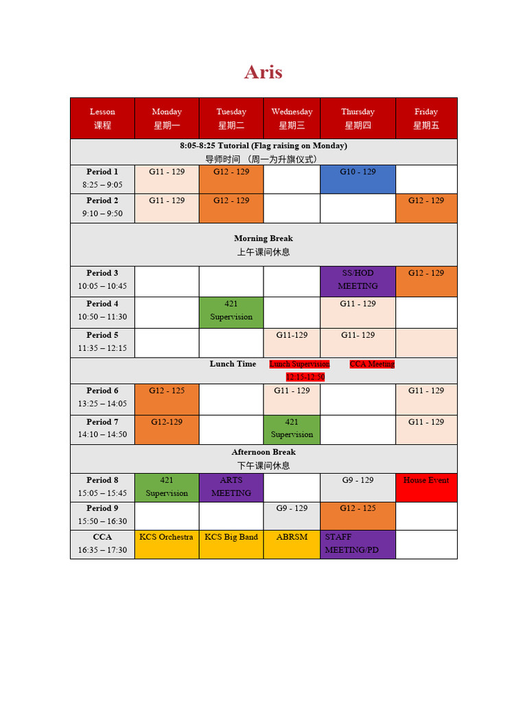 Aris Timetable 2324 | PDF