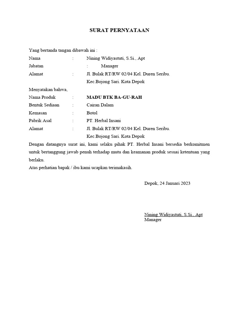 Surat Permohonan SK | PDF