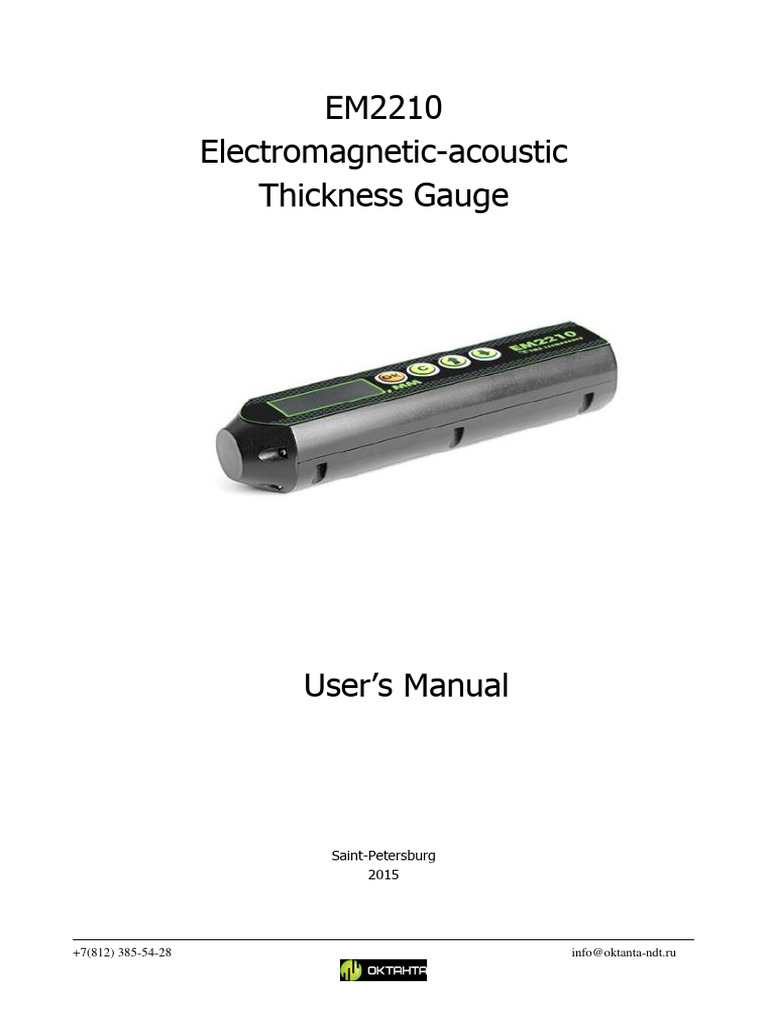 EM2210 Manual en | PDF | Calibration | Verification And Validation