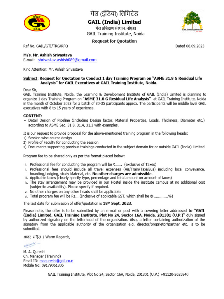 GAIL (India) Limited: GAIL Training Institute, Noida | PDF | Economies