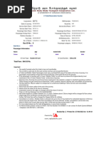 CPDAS Frequently Asked Questions (FAQs) | PDF | Payments | Professional ...