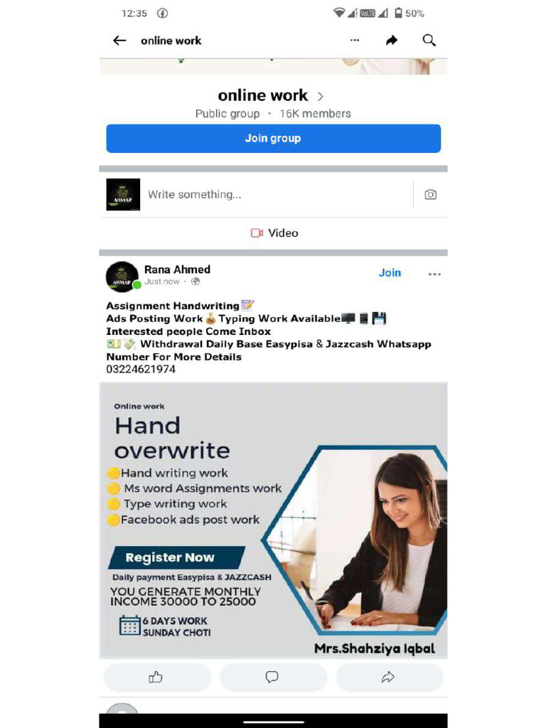 Facebook ADS Post 25 | PDF