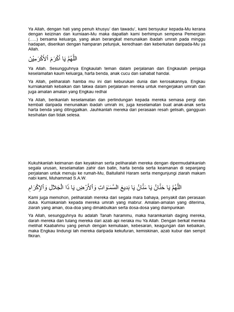 Doa Selamat Umrah | PDF