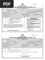Bucet Form | PDF