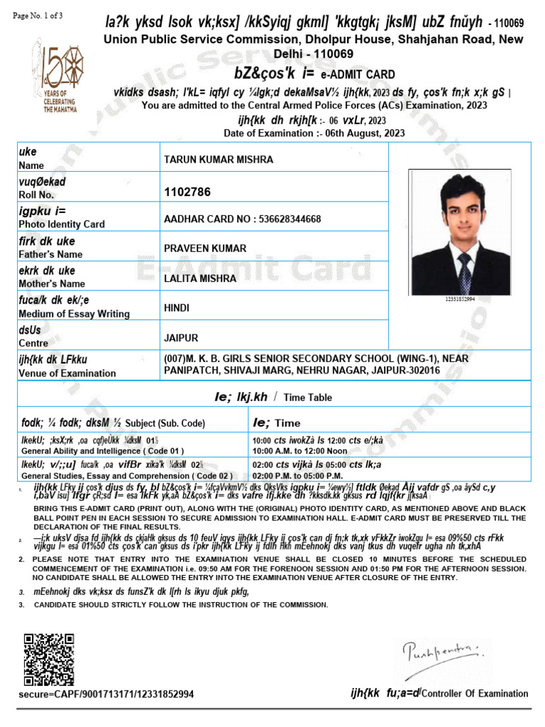 Capf Admit Card | PDF