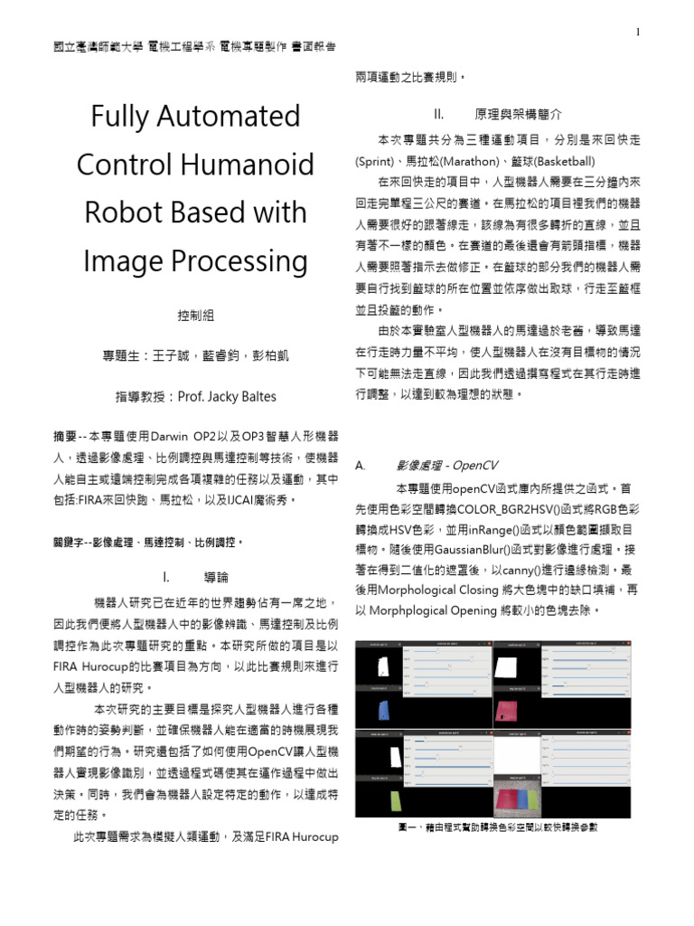 Fully Automated Control Humanoid Robot Based With Image Processing | PDF