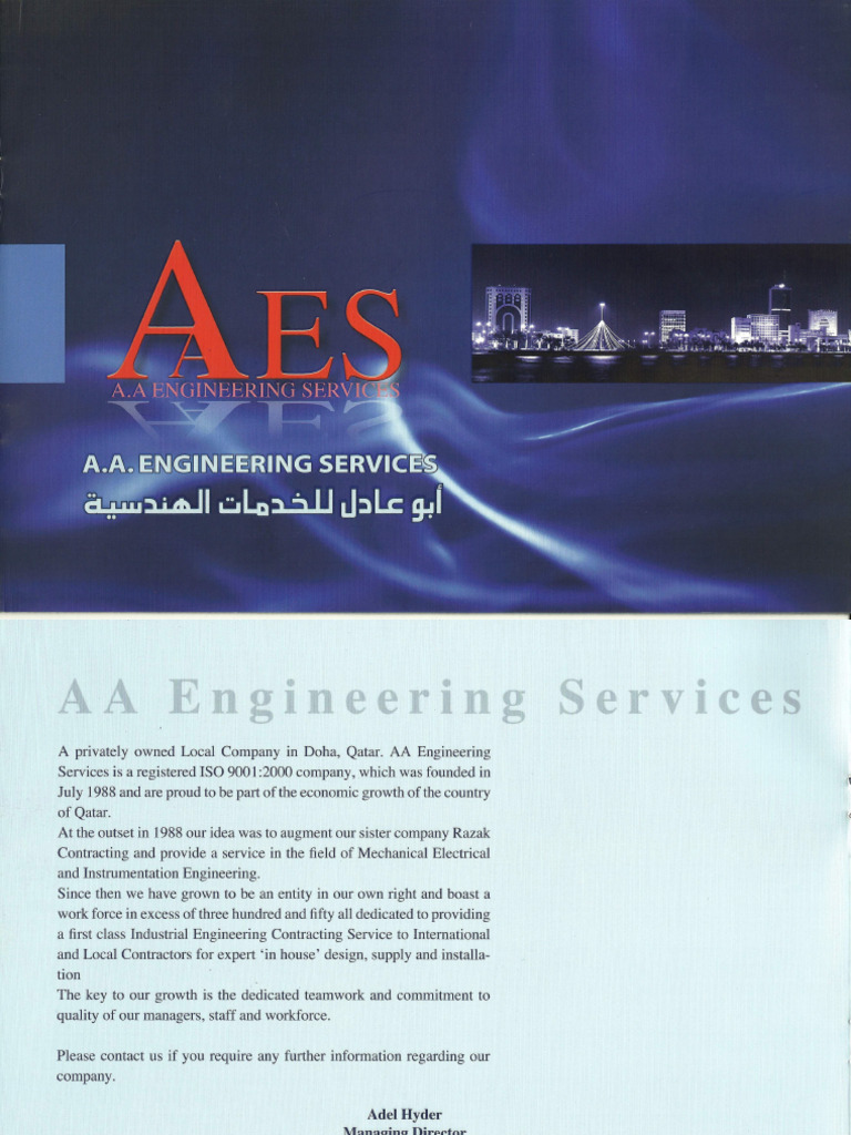 AAES - Catalog | PDF