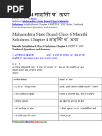Marathi Numbers | PDF