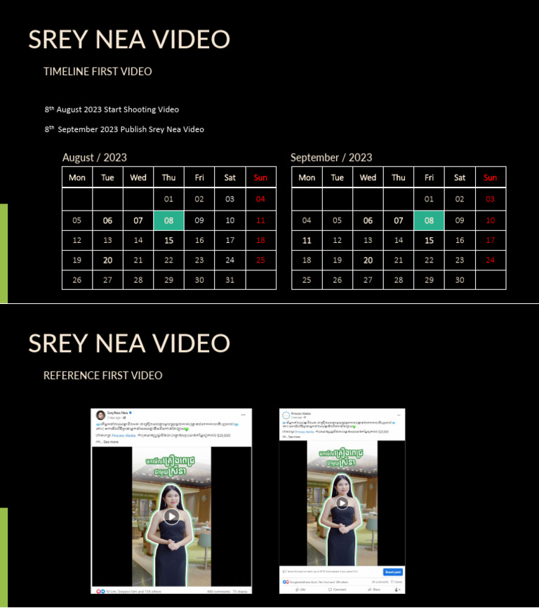 Srey Nea First Video | PDF
