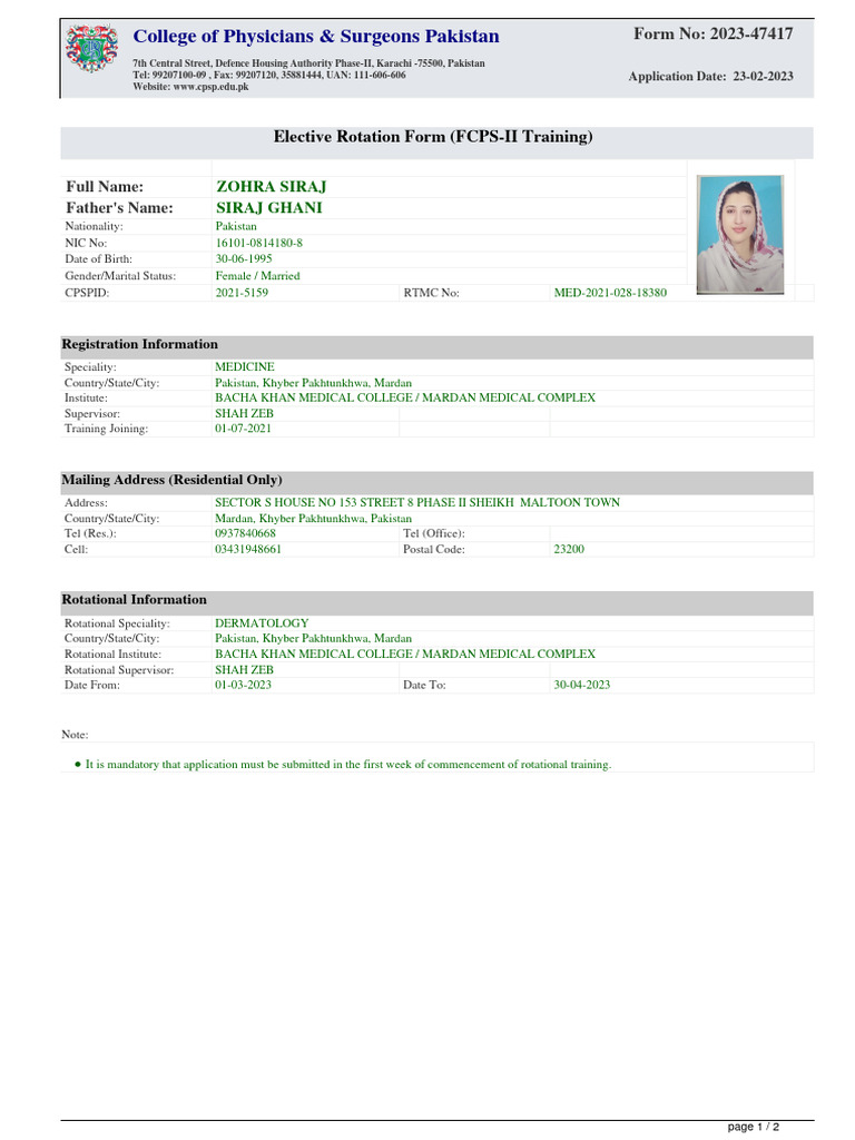 Step 1 Derma Form | PDF | Public Services