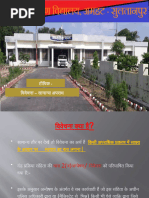 BNSS 2023, by Sesi - Ji | PDF