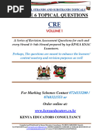 Sound and Read Book 1 | PDF