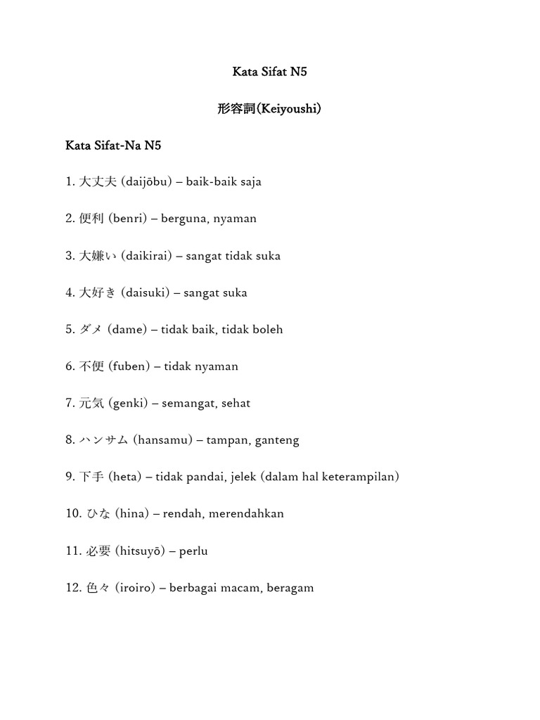 Kata Sifat N5 形容詞 | PDF