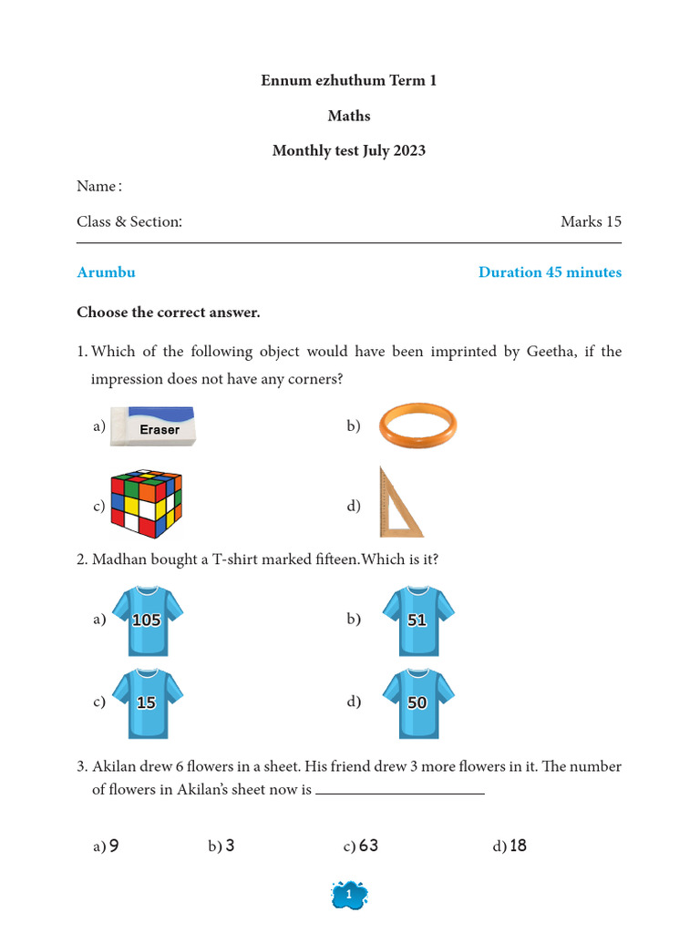 Class 5 Maths Em Sa Term 1 July Pdf