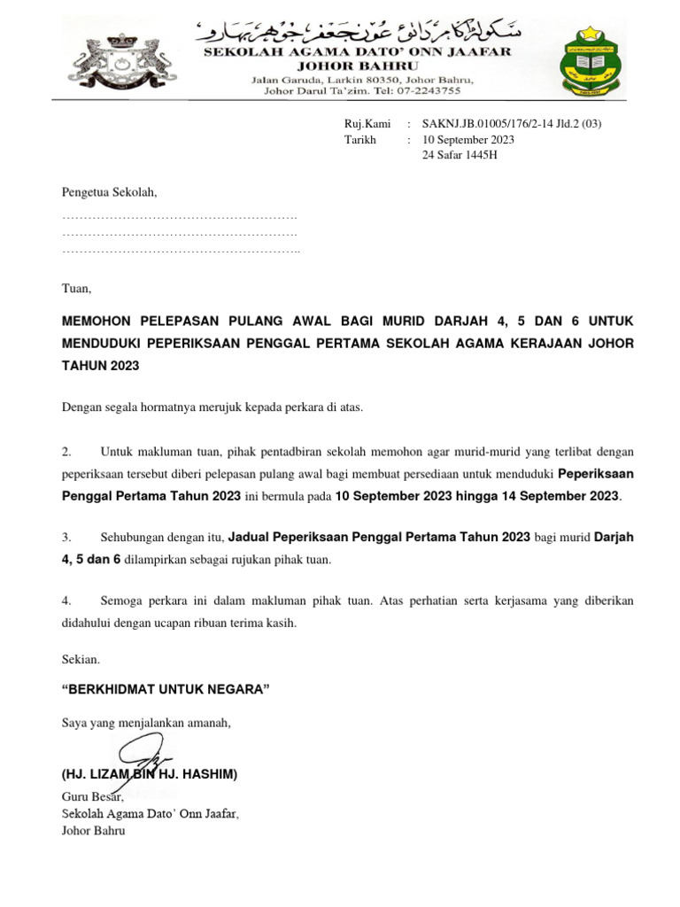 Surat Mohon Pelepasan Bagi Murid Tahap 2 Untuk Peperiksaan Penggal ...