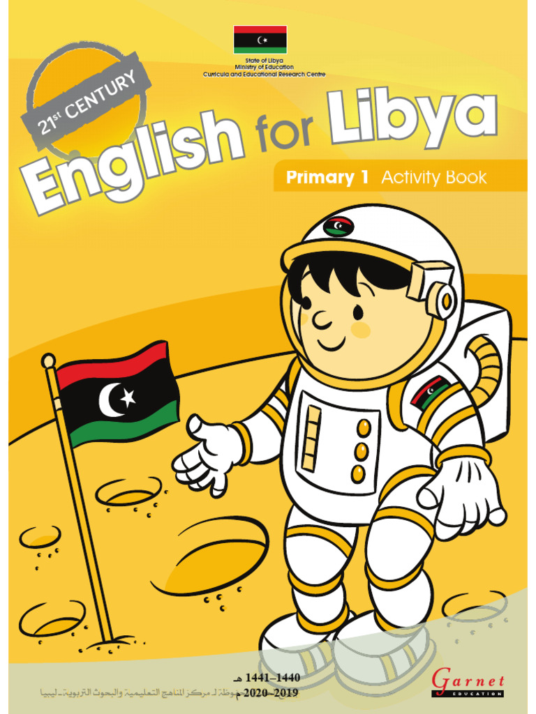 01 English For Libya Activity Book | PDF | Intellectual Property Law ...