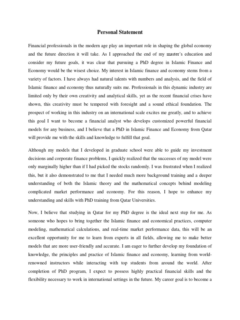 Personal Statement | PDF | Islamic Banking And Finance | Creativity