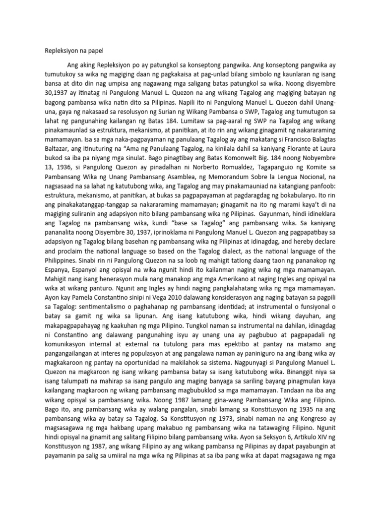 Reflection Paper | PDF