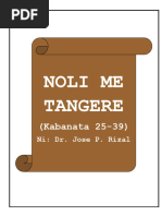 Sisa Monologue | PDF